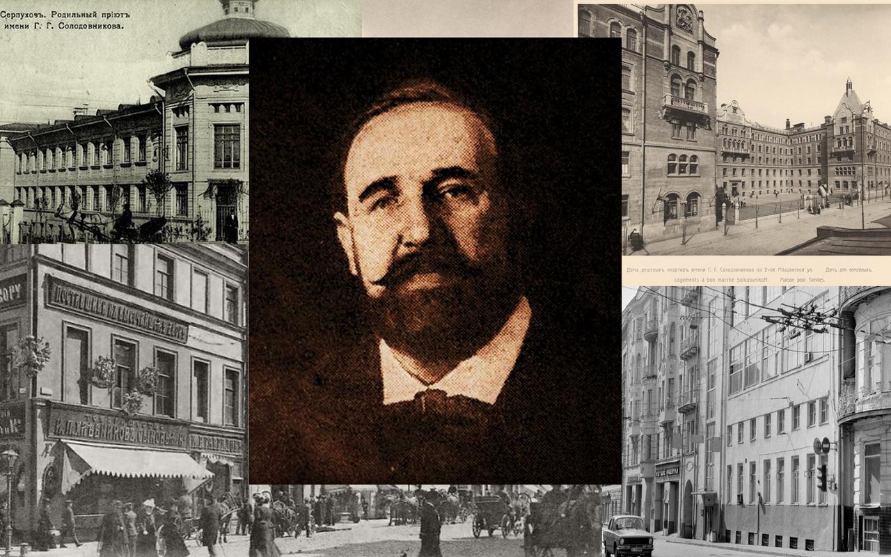 Who were the most famous patrons of Russian Federation?